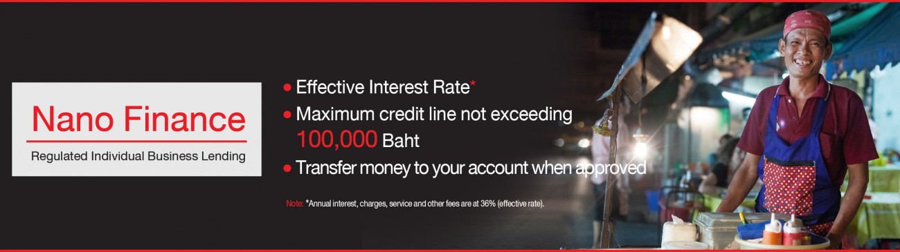 AIRA & AIFUL PUBLIC COMPANY LIMITED